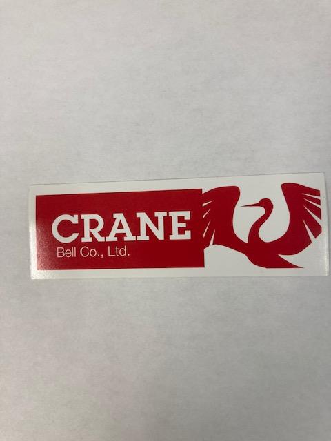 Crane Bell Sticker | Crane Bell Co. Ltd.